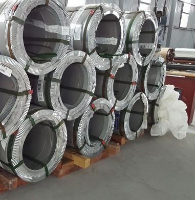 China DIN HR Hot Rolled Steel Stainless Slit Coil Sheet Roll 309S 8mm for sale
