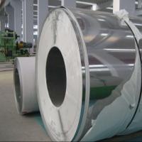 China Flat Cold Rolled Astm 304 Stainless Steel Coil 0.4mm OEM for sale