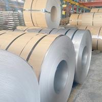 China OEM 309S SlittingHot Rolled Stainless Steel Coil Strip 7mm for sale