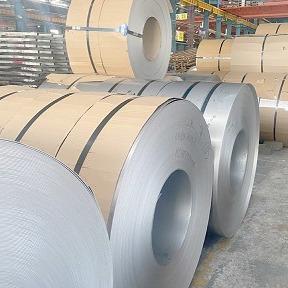 China OEM 309S SlittingHot Rolled Stainless Steel Coil Strip 7mm for sale