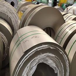 China 5mm Hot Rolled SS Stainless Strip Coil Stainless Steel Coil Roll 309S for sale