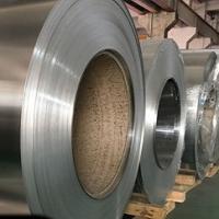 China 309S HR Hot Rolled Stainless Steel Coil Stainless Strip Coil 4mm for sale