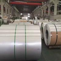 China ISO9001 201 Stainless Steel Hot Rolled Coil Strip 16mm for sale