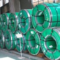 China 201 8mm Stainless Steel Sheet Coil Hot Rolled for sale