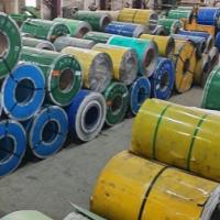 China Hot Rolled HR Stainless Steel Coil Sheet 201 6mm for sale