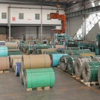 China 4mm 1524mm Duplex Steel Coils Hot Rolled 904L Stainless Steel Sheet for sale