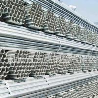China OEM Welded 316L Stainless SS Tube Pipe Astm A249 for sale
