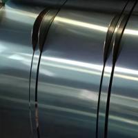 China ODM Hot Rolled 316L Stainless Steel Strips 3mm for sale