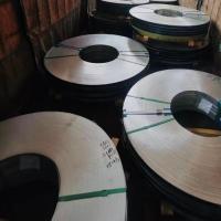 China Cold Rolled 316L Polished Stainless Steel Strips 2mm OEM for sale