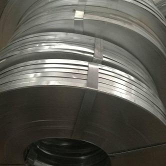 China OEM Cold Rolled 304L 304 Stainless Steel Strip Roll 1.5mm for sale