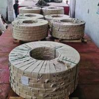 China 2B Finish 201 Cold Rolled Brushed Stainless Steel Strips Coil 1.5mm for sale
