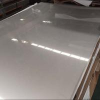 China OEM Hot Rolled 316L Stainless Steel Sheet Metal For Kitchen 7mm for sale
