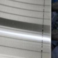 China ASTM A240/240M Stainless Steel Sheet Metal NO.1 5.5mm 1500mm 304 for sale