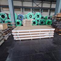 China 200 Series Stainless Steel Textured Stainless Steel Sheet for sale