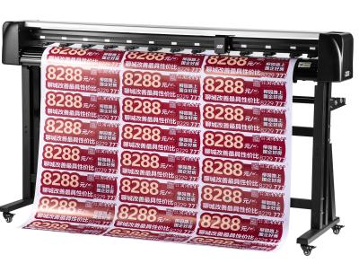 China ZKD1800-SF Anycut High Speed Servo System Cutting Plotter Built for Large Scale Printing Projects for sale