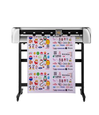 China Dual-head High Quality Unlimited Smart Film Cutting Machine Plotter With Full Cut And Kiss Cut Function for sale