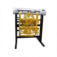 China Anycut 600mm CCD Camera Automatic Edge Patrol Plotter Multiple Language Switch for sale