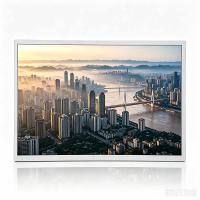 China CMI G121XCE-LM1 12.1 Inch XGA Industrial LCD Display 1000cd/m2 LVDS Display for sale