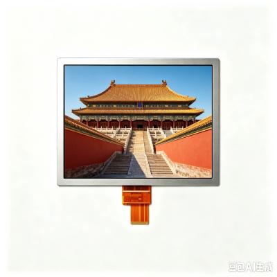 China 8 Inch Ultra Thin XGA Industrial TFT LCD 1024x768 1000 Nits LVDS Screen JYH080NA-04C for sale