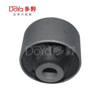 China Best After-sale Service BUSH 48655-BZ080 for TOYOTA Cars, Timely Delivery for sale