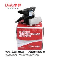 China DOYA Engine Mounting for TOYOTA RAV4 ACA3# 2009-2013 OE NO. 12305-0H050 for sale