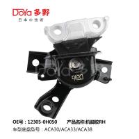 China DOYA Engine Mounting for TOYOTA RAV4 ACA3# 2009-2013 OE NO. 12305-0H050 for sale