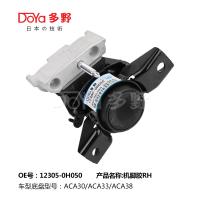China DOYA Engine Mounting for TOYOTA RAV4 ACA3# 2009-2013 OE NO. 12305-0H050 for sale