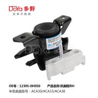 China DOYA Engine Mounting for TOYOTA RAV4 ACA3# 2009-2013 OE NO. 12305-0H050 for sale