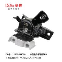 China DOYA Engine Mounting for TOYOTA RAV4 ACA3# 2009-2013 OE NO. 12305-0H050 for sale