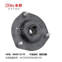 China 48609-33170: Durable Shock Absorber Mounting for TOYOTA CAMRY ACV3#,MCV30 for sale