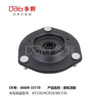 China 48609-33170: Durable Shock Absorber Mounting for TOYOTA CAMRY ACV3#,MCV30 for sale
