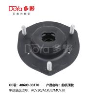 China 48609-33170: Durable Shock Absorber Mounting for TOYOTA CAMRY ACV3#,MCV30 for sale