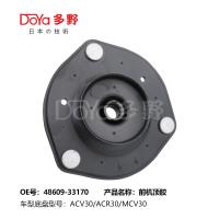 China 48609-33170: Durable Shock Absorber Mounting for TOYOTA CAMRY ACV3#,MCV30 for sale