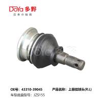 China 43310-39016 Ball Joint for TOYOTA CROWN MAJESTA GS171,JKS175,JZS17#,UZS17# for sale