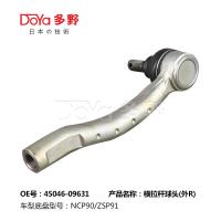 China OE Standard 45046-09631 TIE ROD END for TOYOTA YARIS NCP90,ZSP91 2008-2013 with Timely Delivery for sale