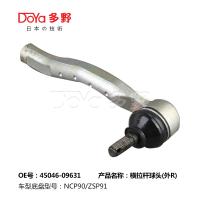 China OE Standard 45046-09631 TIE ROD END for TOYOTA YARIS NCP90,ZSP91 2008-2013 with Timely Delivery for sale