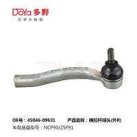 China OE Standard 45046-09631 TIE ROD END for TOYOTA YARIS NCP90,ZSP91 2008-2013 with Timely Delivery for sale