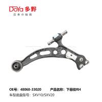 China DOYA 48068-33020 ARM ASSY for TOYOTA CAMRY SXV1#,VCV10,MCV10 AVALON MCX10 for sale