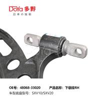 China DOYA 48068-33020 ARM ASSY for TOYOTA CAMRY SXV1#,VCV10,MCV10 AVALON MCX10 for sale