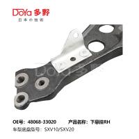 China DOYA 48068-33020 ARM ASSY for TOYOTA CAMRY SXV1#,VCV10,MCV10 AVALON MCX10 for sale