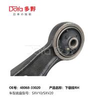 China DOYA 48068-33020 ARM ASSY for TOYOTA CAMRY SXV1#,VCV10,MCV10 AVALON MCX10 for sale