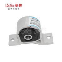 China Honda Engine Mounting 50840-S5A-003 for sale
