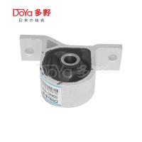 China Honda Engine Mounting 50840-S5A-003 for sale