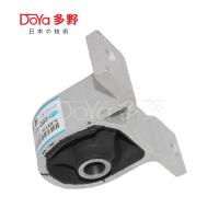 China Honda Engine Mounting 50840-S5A-003 for sale