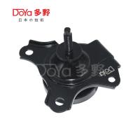 China Honda Engine Mounting 50821-S5A-003 for sale