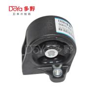 China Honda Engine Mounting 50810-S5A-003 for sale