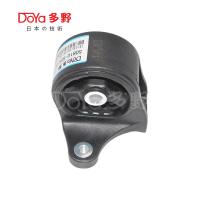 China Honda Engine Mounting 50810-S5A-003 for sale