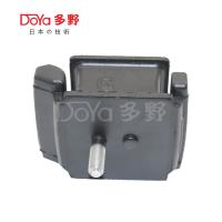China Toyota Engine Mounting 12361-31300 for sale