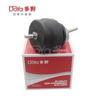 China Lexus Engine Mounting 12361-38160 for sale