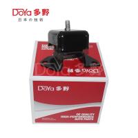 China Toyota Engine Mounting 12362-B4010 for sale
